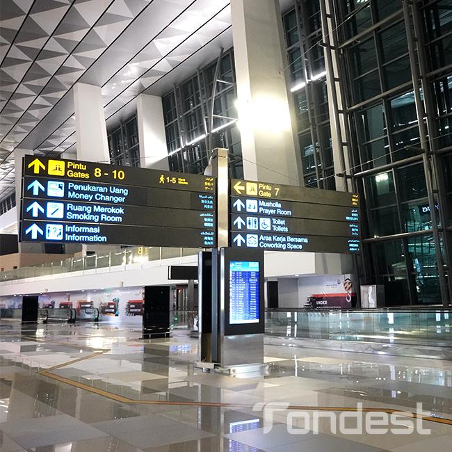 Changi Airport International Lounge - Terminal 1 – Bali Fast Track
